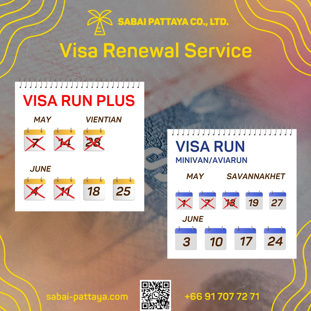 Visa run to Laos — Sabai Pattaya